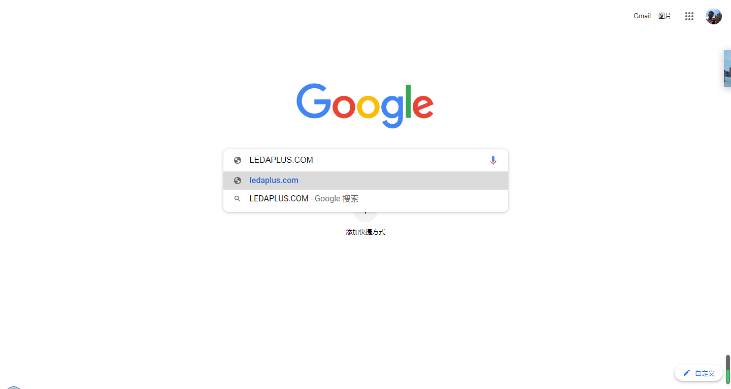 How to Import LED Lights from China Guide | LEDAPLUS